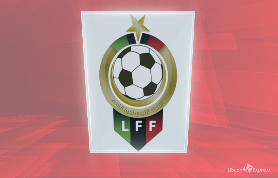 Libyan Football Federation announces start of Libyan Football League in ...