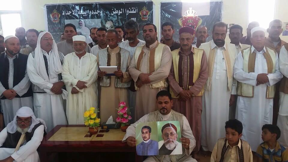 Al-Kufra: Return to the Monarchy Movement calls for return of Monarch's ...