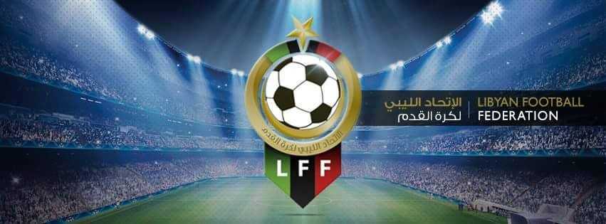 Libyan Football League kicks off May 19th