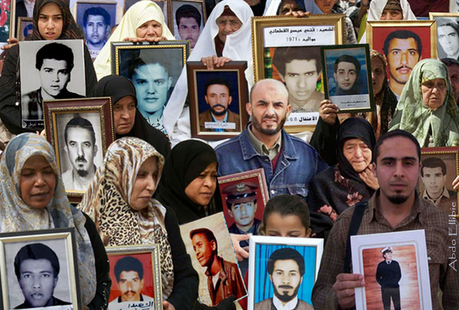 Libyans commemorate the 20th anniversary of Abu Saleem Prison Massacre