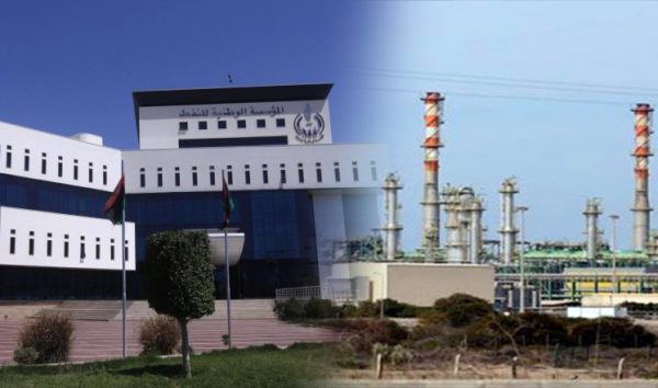 Libya resumes oil flow to Es Sider terminal after fixing exploded pipeline