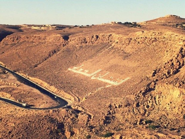 Zintan and Misurata cities could settle down four-year long feud