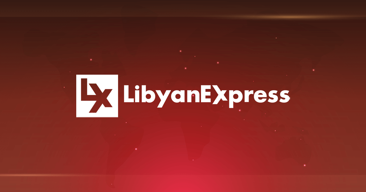 2026 - Libyan Express