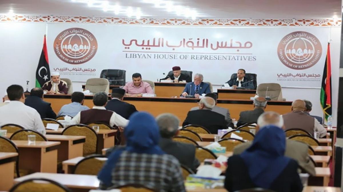 Libya's House of Representatives to runoff election system