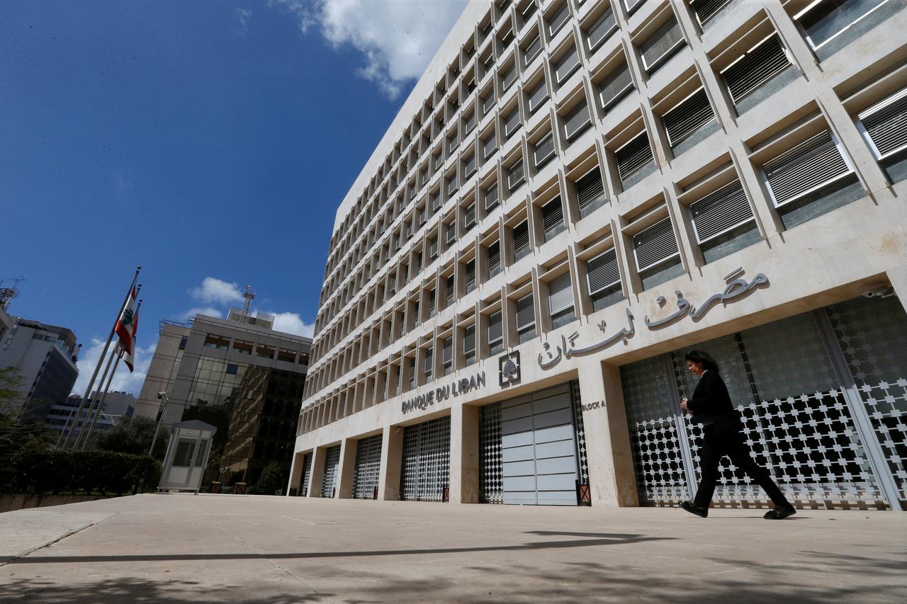 Banque Du Liban: We need more transparency, not less