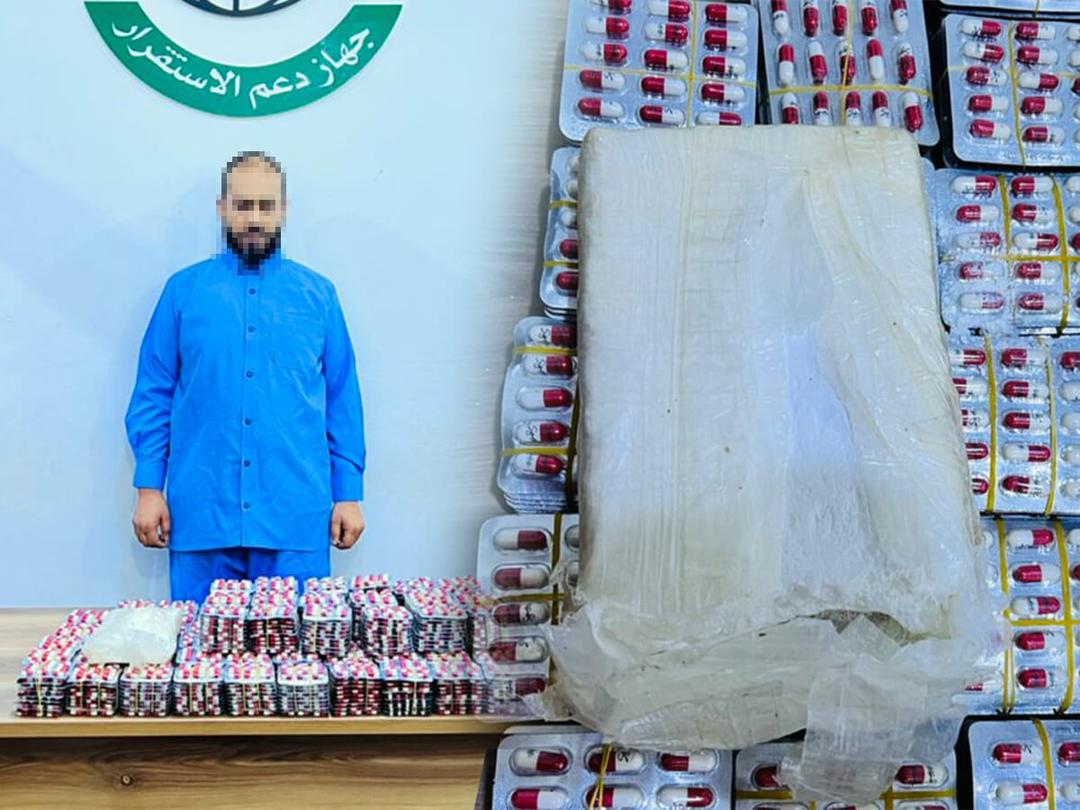 SSA: Man arrested over seizure of cocaine