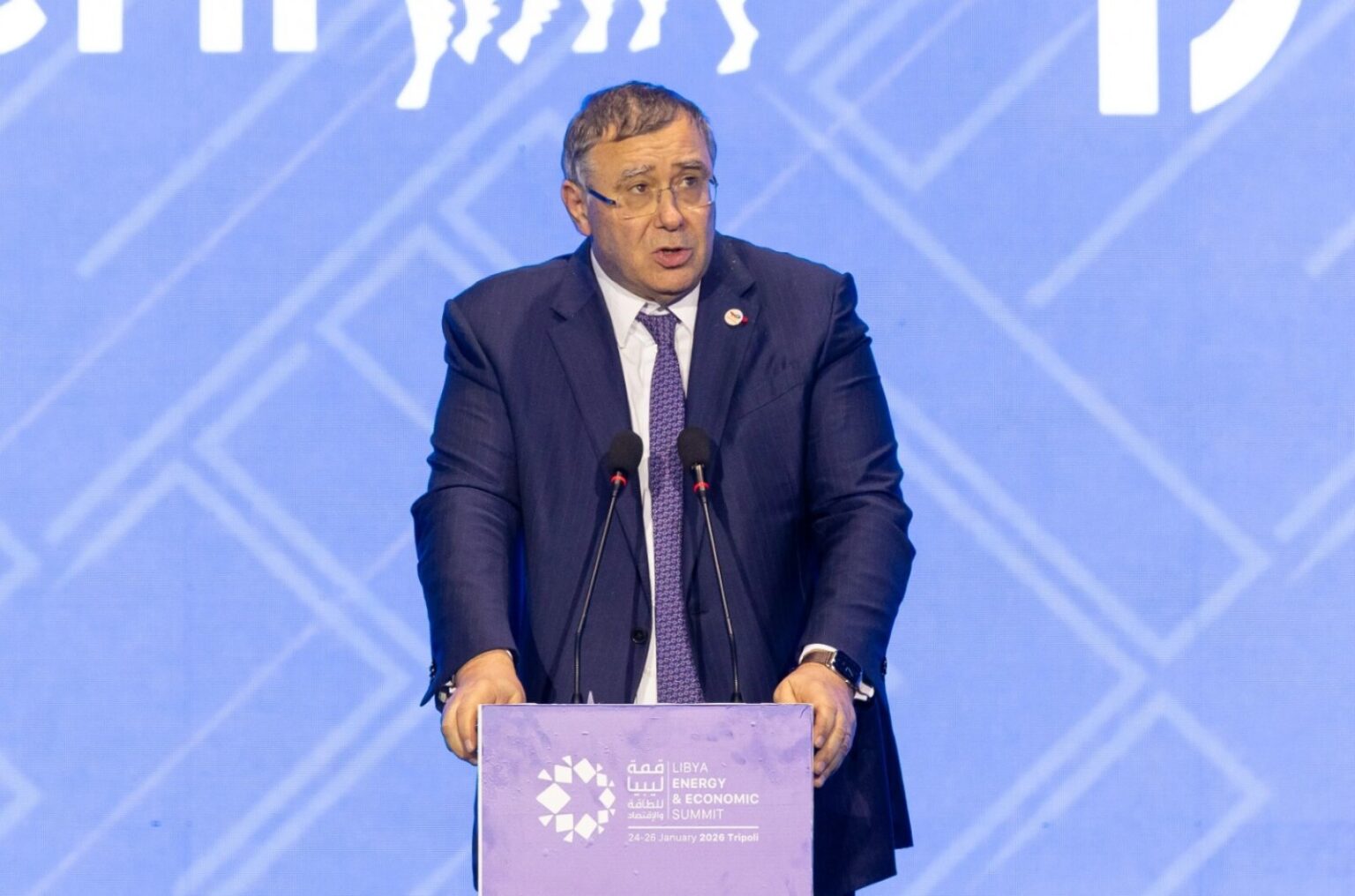 Libya extends Waha oil concessions to 2050
